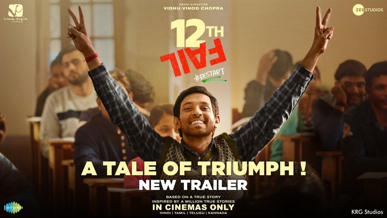 Know 12th Fail Ott Release Date Story Plot Cast And More Details You